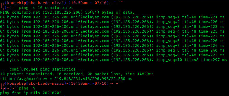 How to Use Ping Test From Internet for Free - Robot Tip